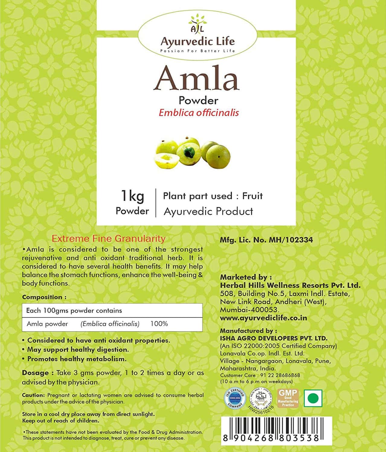 Buy AYURVEDIC LIFE AMLA POWDER - 1 KG (PACK OF 5) Online & Get Upto 60% ...