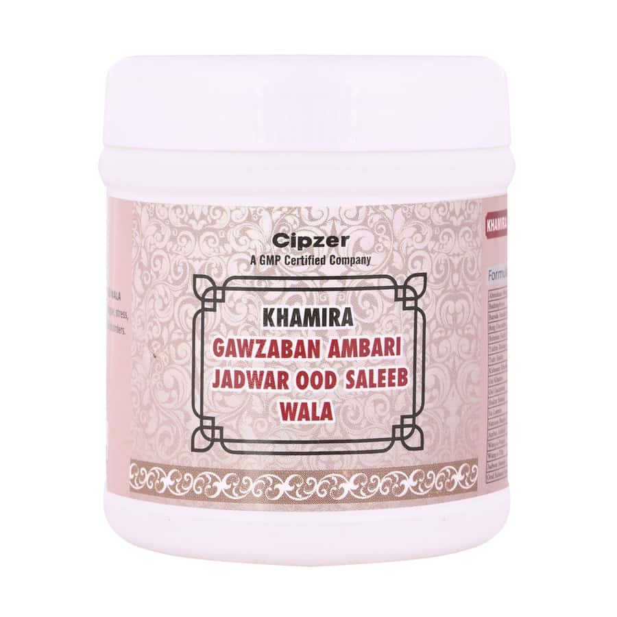 Buy HAMDARD KHAMIRA GAWZABAN AMBARI JADWAR OOD SALEEB WALA 60 GM Online ...