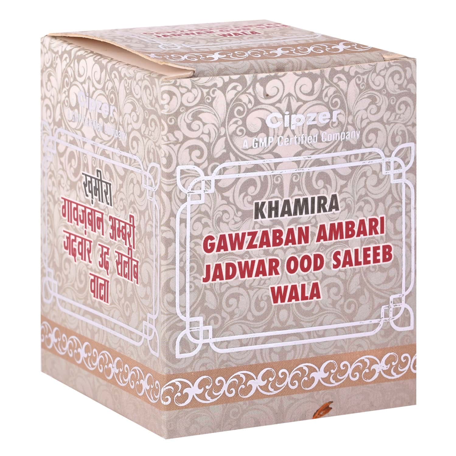 Buy CIPZER KHAMIRA GAWZABAN AMBARI JADWAR UD SALEEB WALA 60 GRAM |GOOD ...