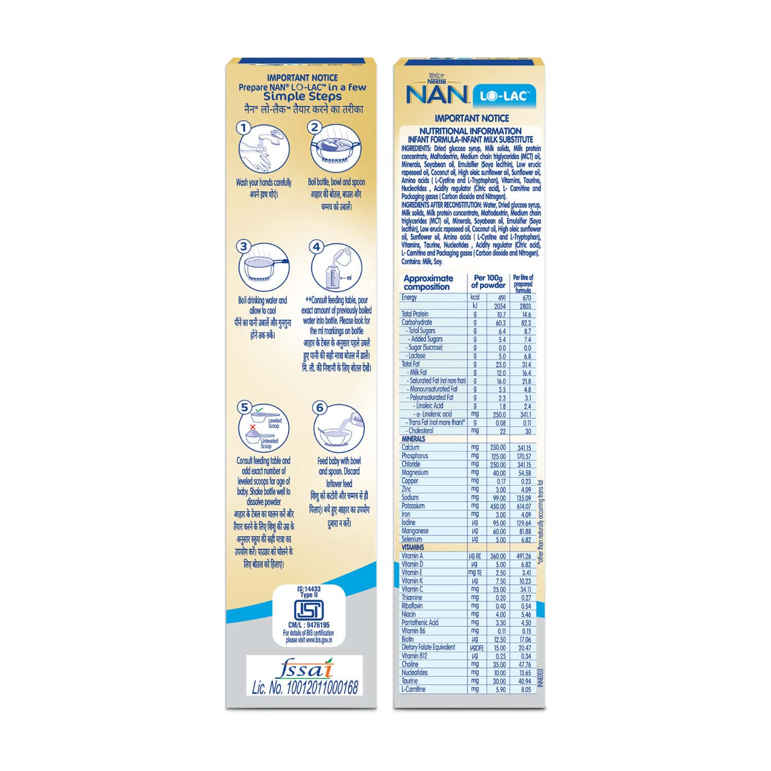 Buy NESTLE NAN LO-LAC INFANT FORMULA POWDER (BAG IN BOX PACK), 400 G ...