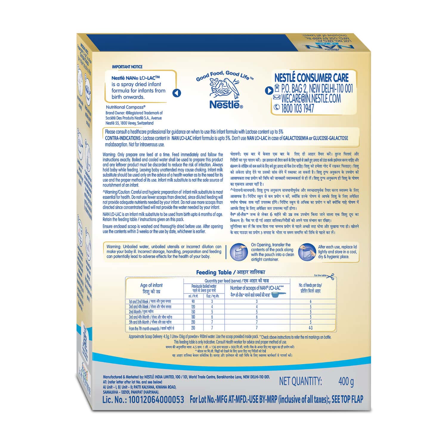 Buy NESTLE NAN LO-LAC INFANT FORMULA POWDER (BAG IN BOX PACK), 400 G ...