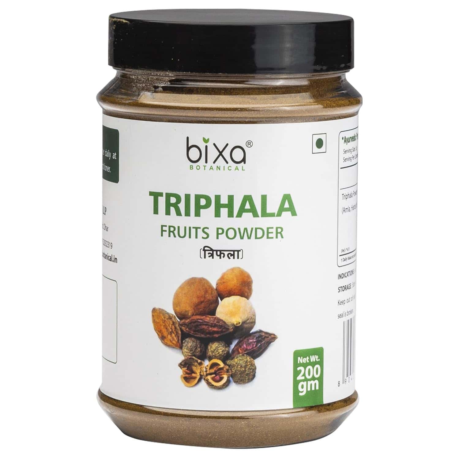 Buy AYUR CHAMP ORGANIC TRIPHALA POWDER WITH AMLA : BIBHITAKI : HARITAKI ...