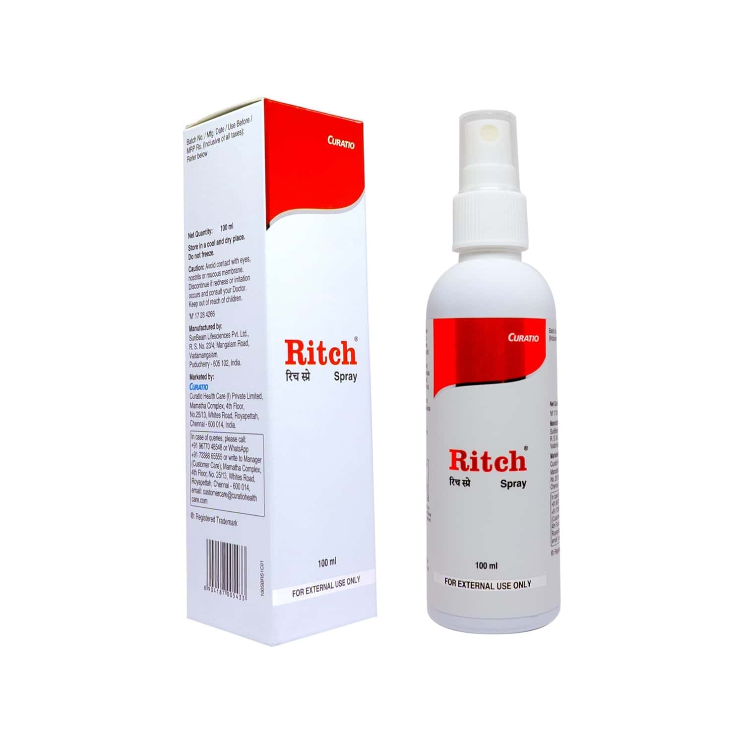 Buy Ritch Spray - 100ml Online & Get Upto 60% OFF at PharmEasy