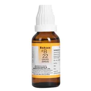 Buy DR BAKSHI'S BAKSON HOMOEOPATHY B22 SINUS DROPS 30 ML Online & Get ...