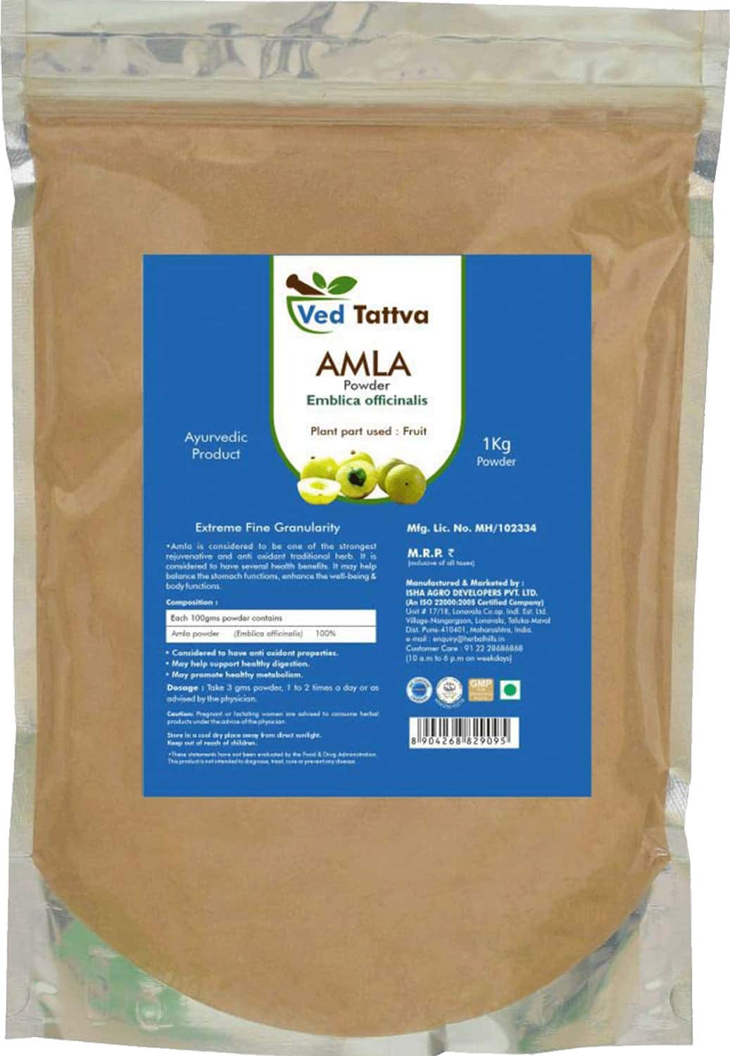 Buy AYURVEDIC LIFE AMLA POWDER - 1 KG - PACK OF 4 Online & Get Upto 60% ...