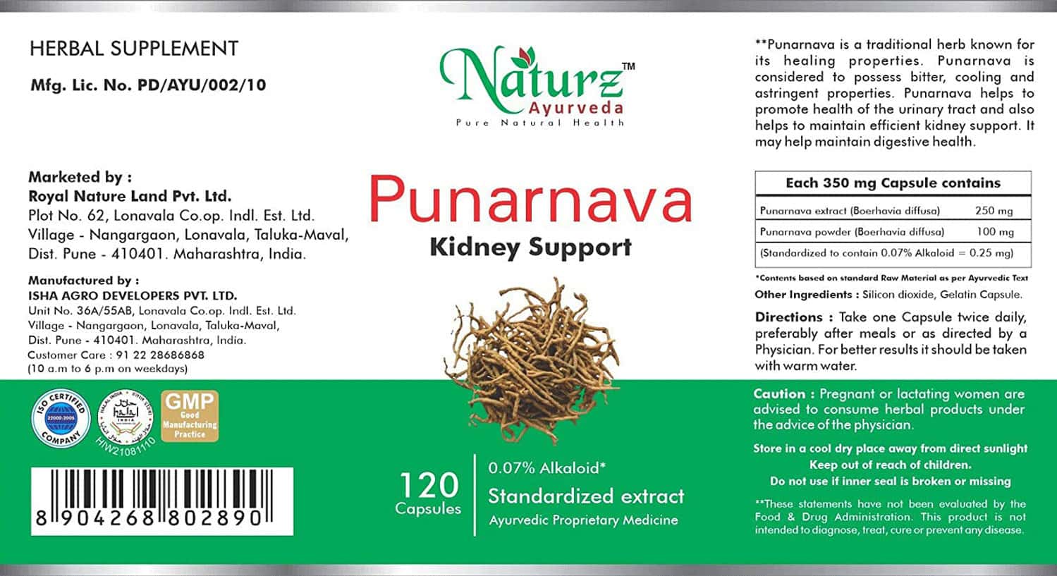 Buy NATURZ AYURVEDA PUNARNAVA 350MG 120 CAPSULES (PACK OF 5) Online ...