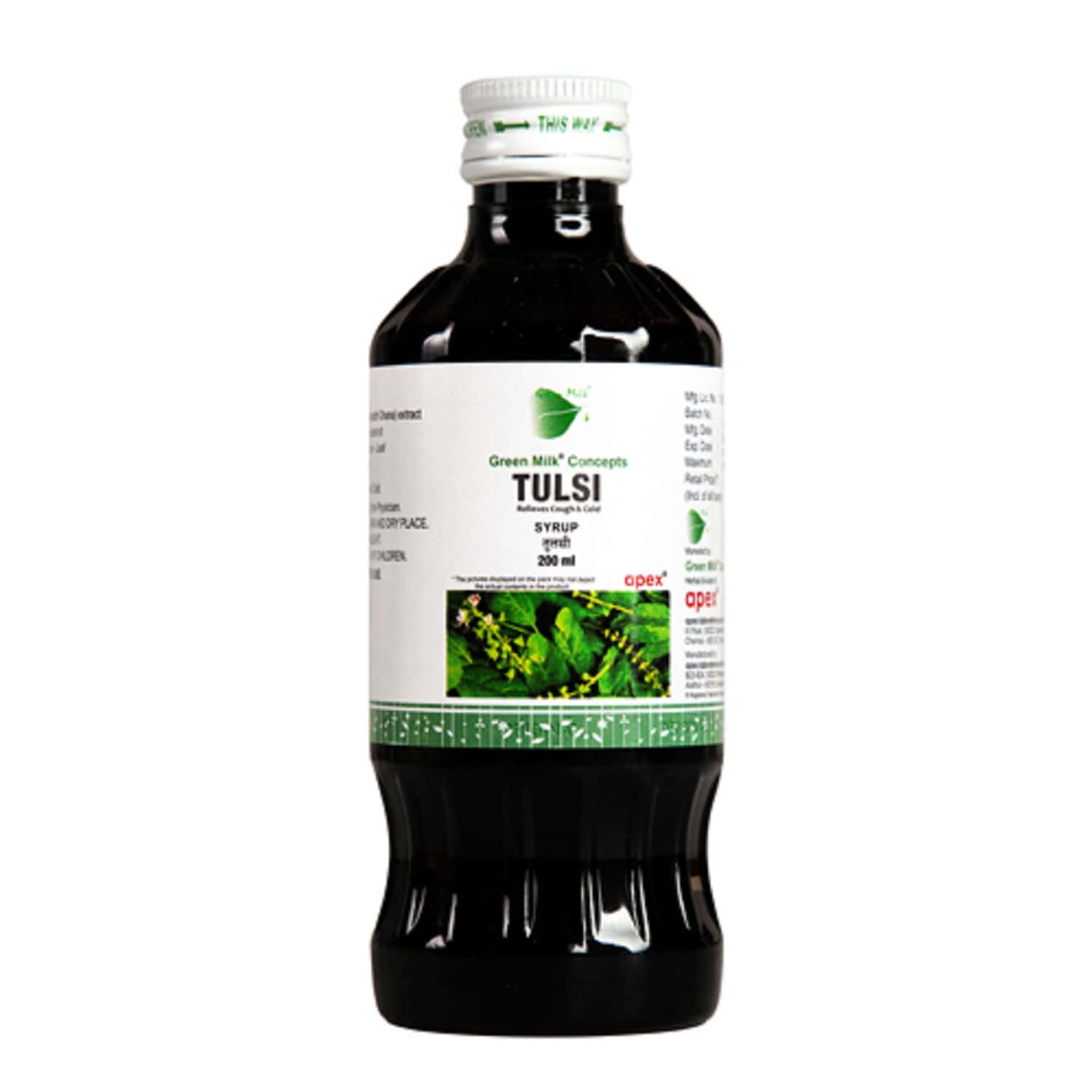 Buy GREEN MILK CONCEPTS BOTTLE OF 200ML TULSI SYRUP Online & Get Upto ...