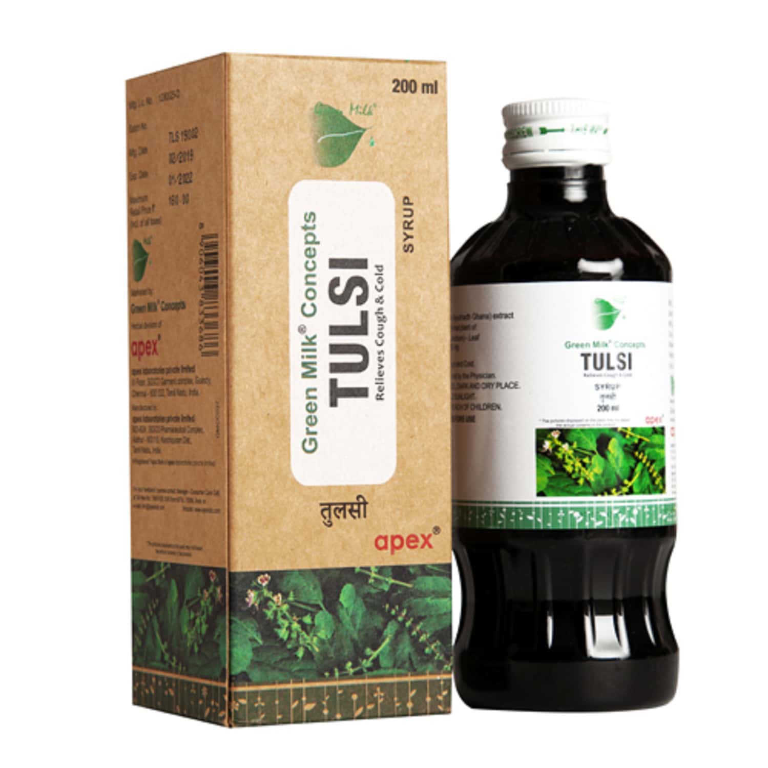 Buy GREEN MILK CONCEPTS BOTTLE OF 200ML TULSI SYRUP Online & Get Upto ...