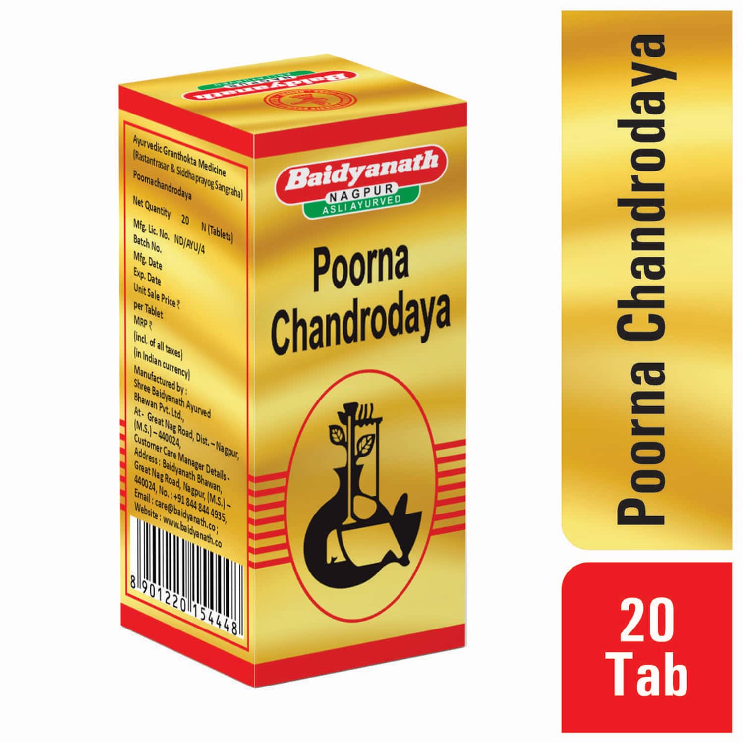 Buy BAIDYANATH NAGPUR POORNA CHANDRODAYA 20 TABLETS Online & Get Upto ...
