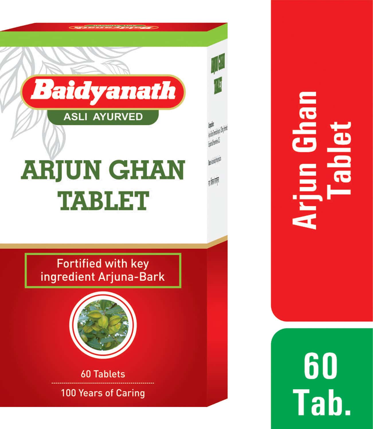 Buy BAIDYANATH NAGPUR ARJUN GHANBATI 60 TABLETS (PACK OF 2) FOR HEALTHY ...