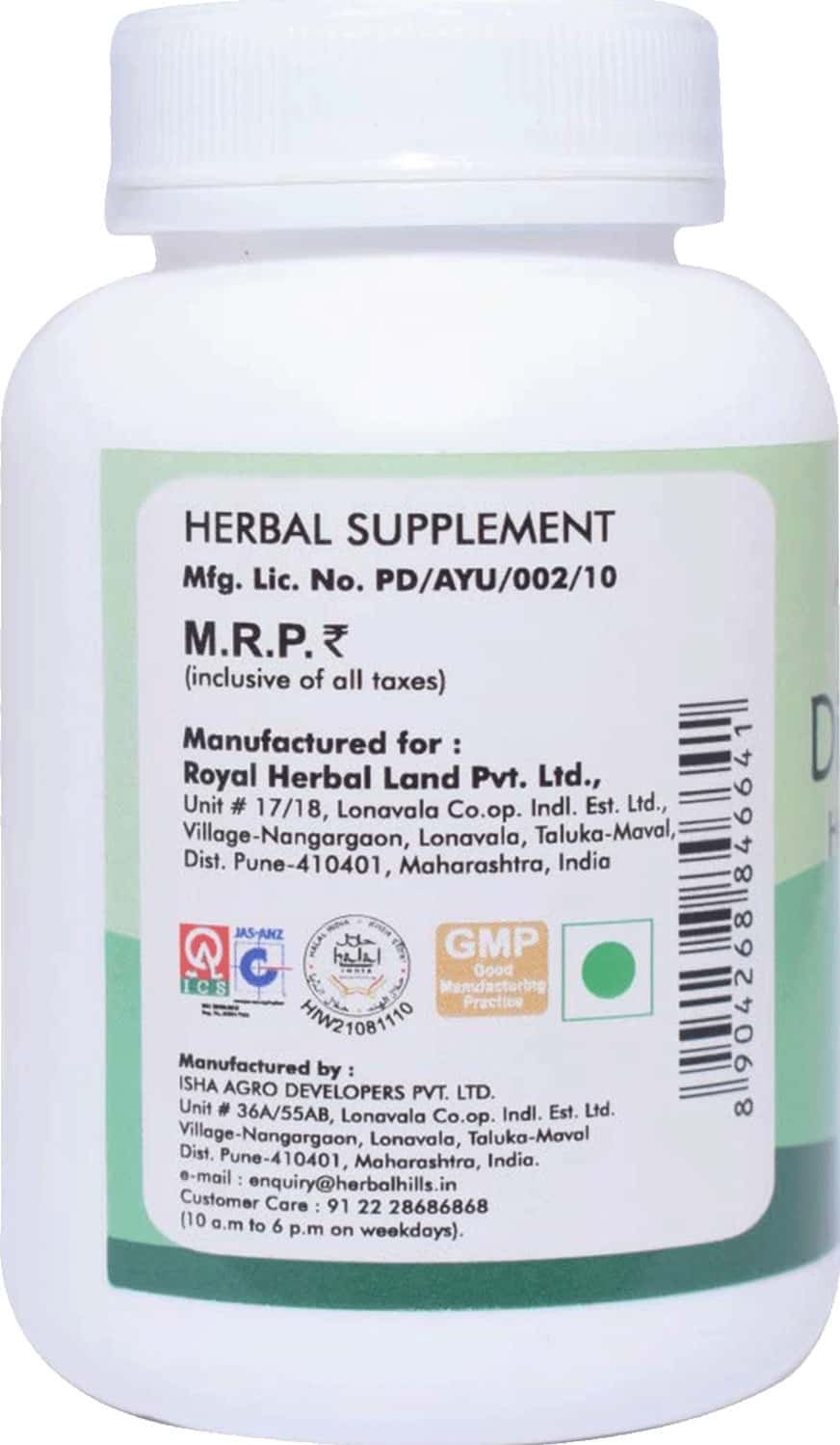 Buy AYUR CHAMP - PACK OF 2 -DIGES HERBO | HEALTHY DIGESTION | HERBAL SUPPLEMENT |60 TABLETS ...