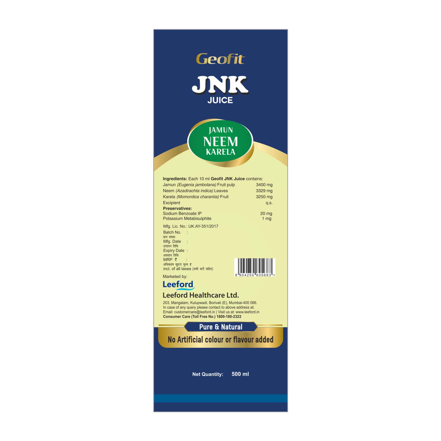 Buy GEOFIT JNK PURE& NATURAL (JAMUN,NEEM,KARELA) BOTTLE OF 500ML JUICE ...