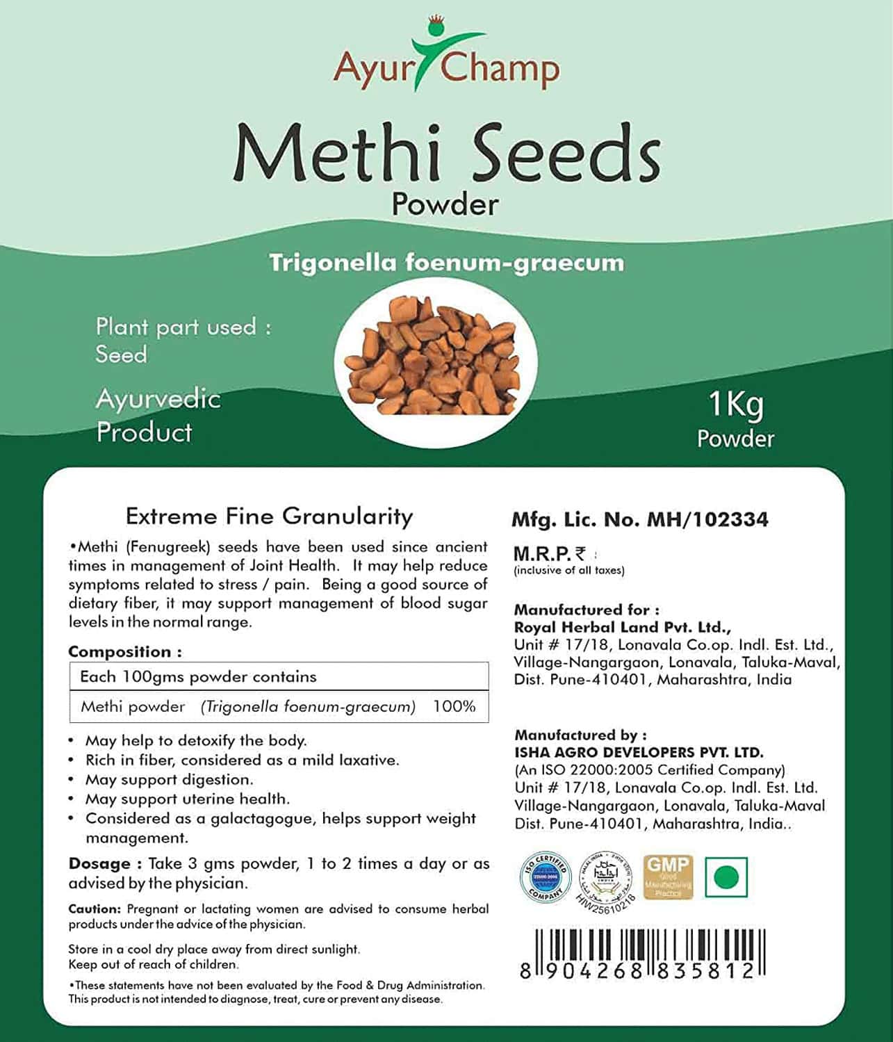 Buy AYUR CHAMP - PACK OF 5 - METHI SEED POWDER HERBAL FENUGREEK POWDER ...