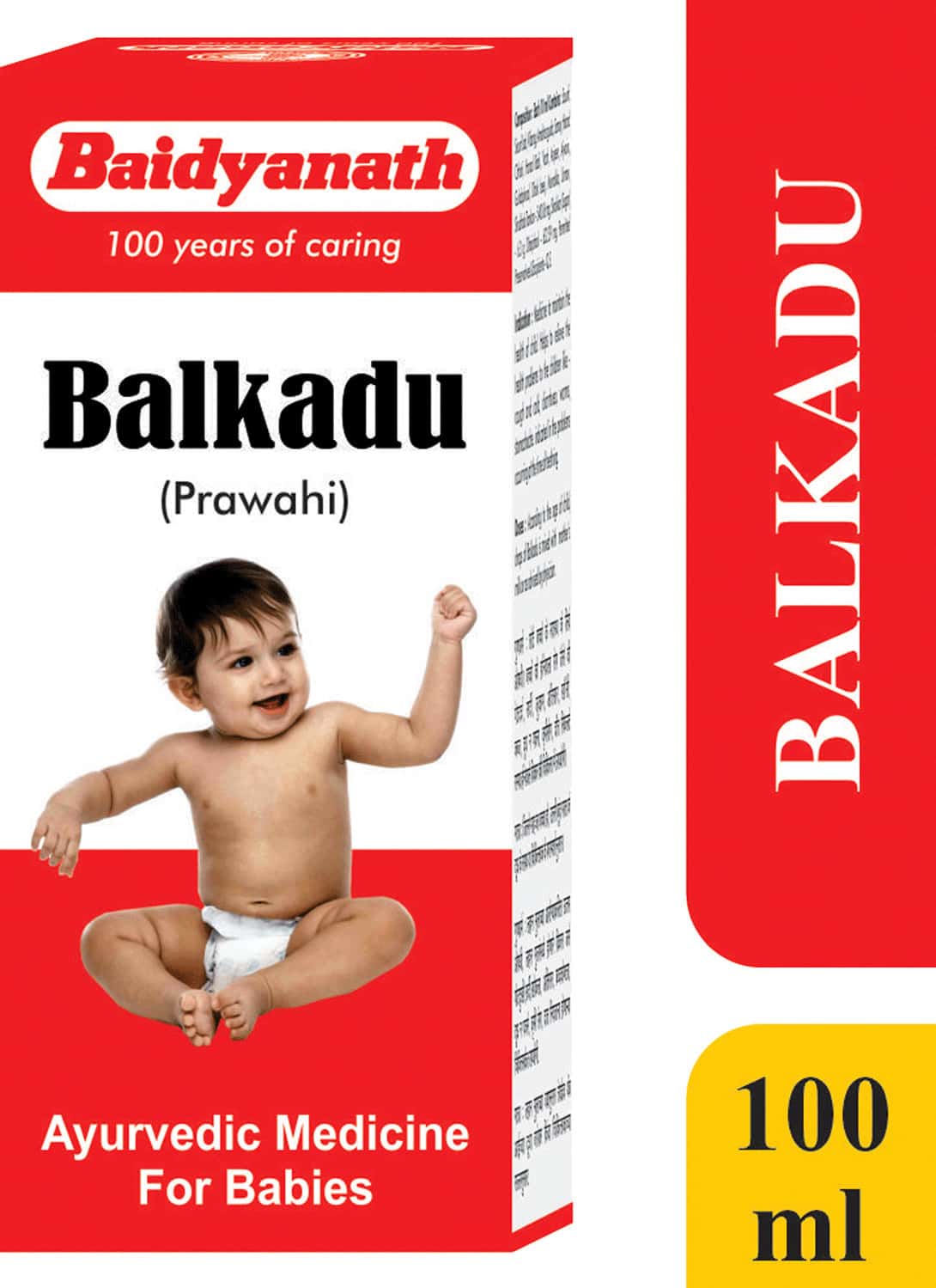 Buy BAIDYANATH NAGPUR BALKADU 100 ML (PACK OF 3) Online & Get Upto 60% ...