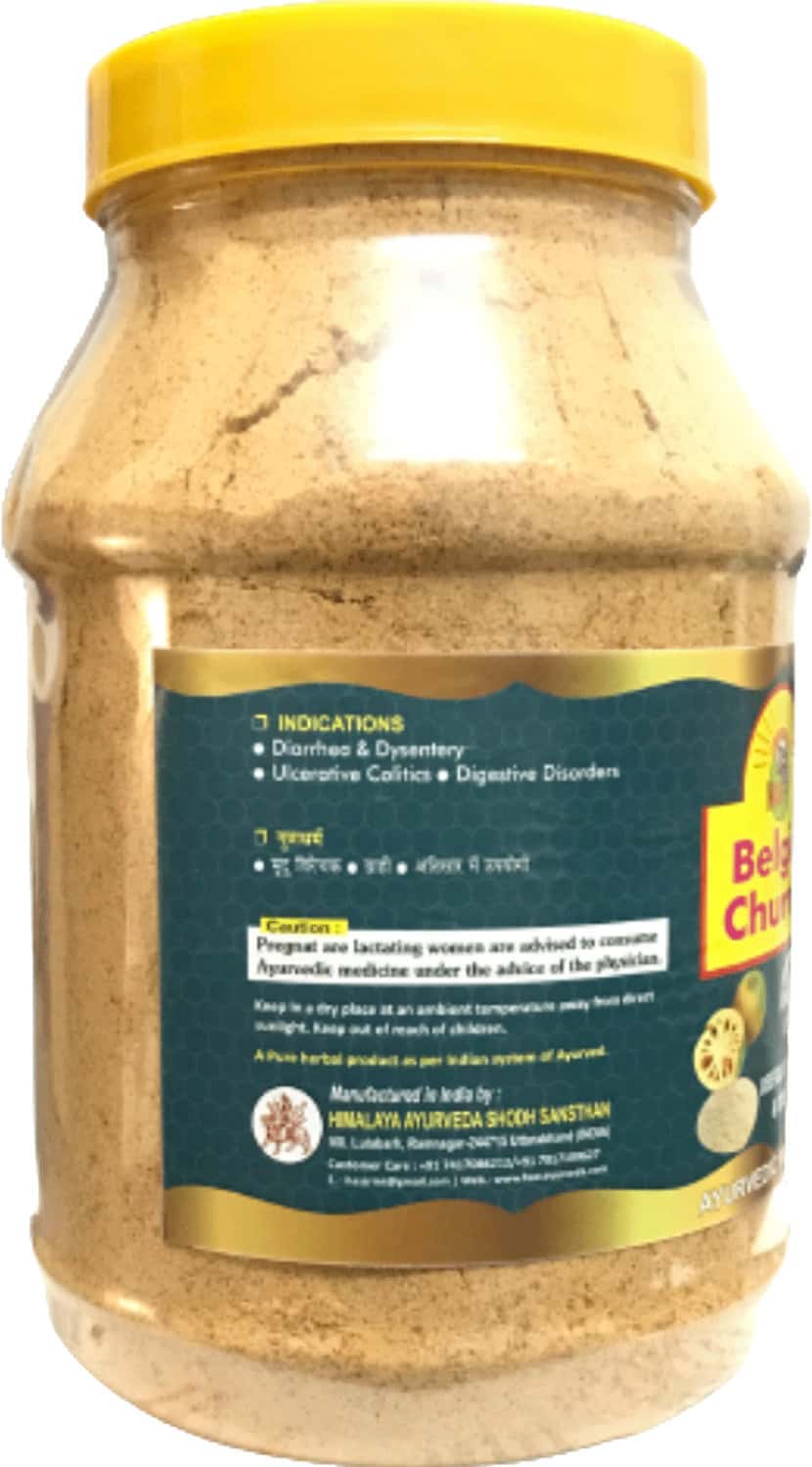 Buy HASS BELGIRI CHURNA - BAELGIRI POWDER FOR DRINKING FOR EATING ...