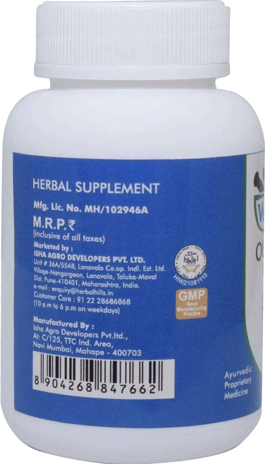 Buy VED TATTVA OCCU PLUS 30 CAPSULE FOR EYE HEALTH EYE VITAMIN HEALTHY ...
