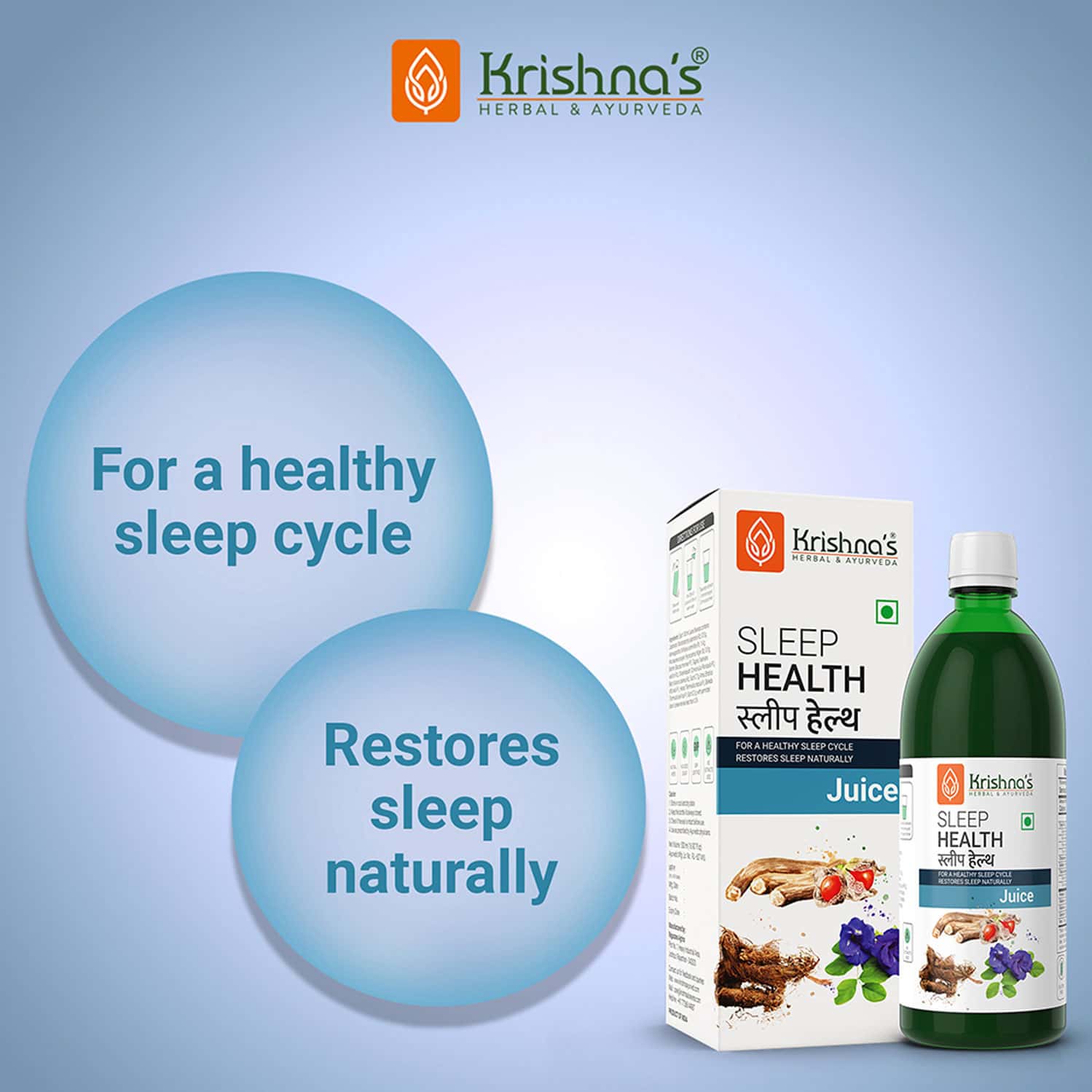 Buy KRISHNA'S SLEEP HEALTH JUICE - 1 LITRE Online & Get Upto 60% OFF at ...