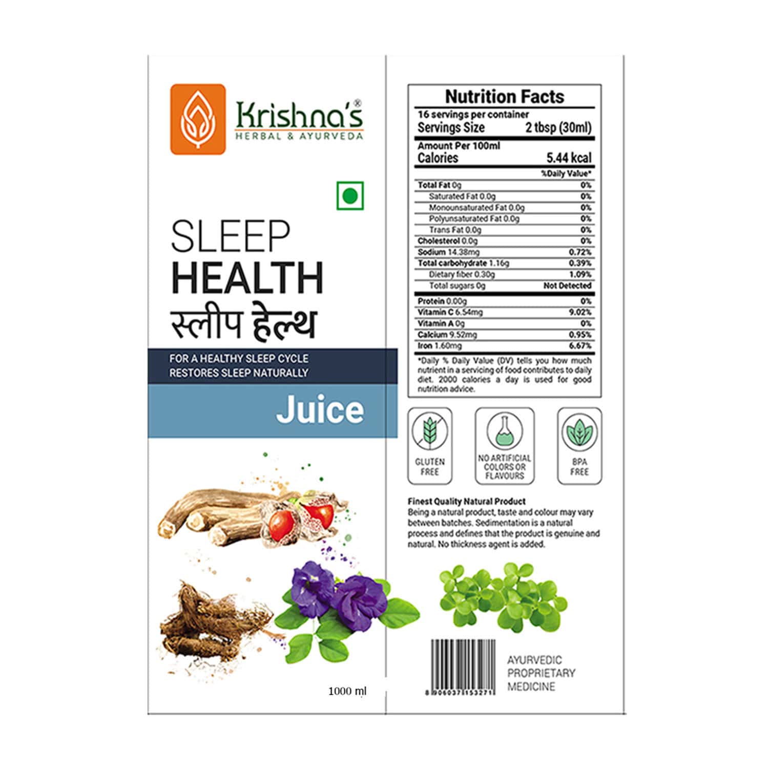 Buy KRISHNA'S SLEEP HEALTH JUICE - 1 LITRE Online & Get Upto 60% OFF at ...