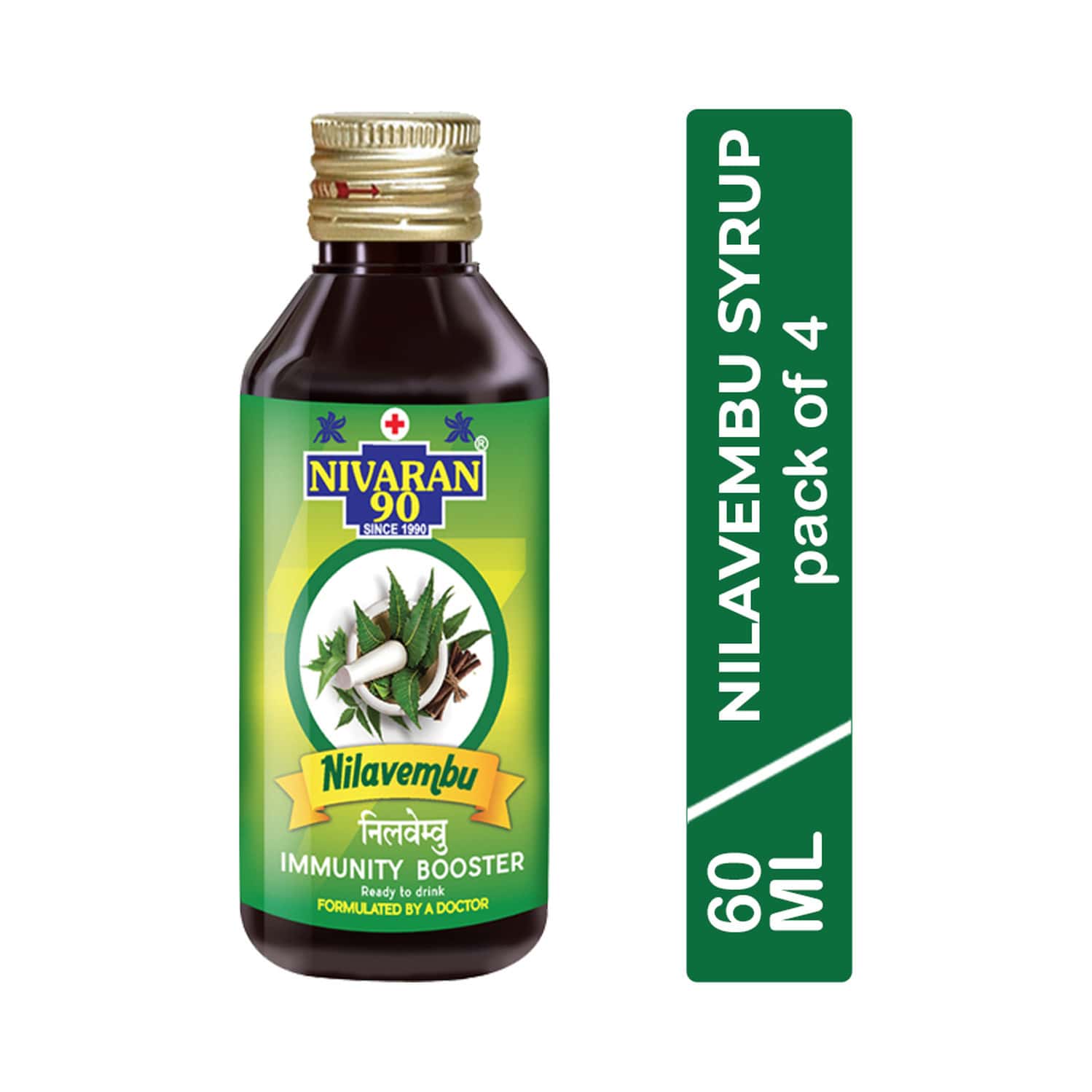 Buy NIVARAN 90 NILAVEMBU SYRUP(PACK OF 4 - 60 ML) Online & Get Upto 60% ...