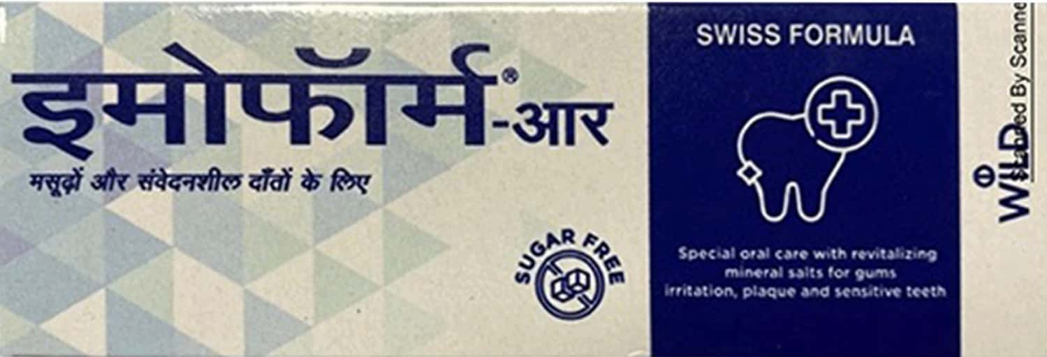 Buy EMOFORM R SUGAR FREE TUBE OF 50GM TOOTHPASTE Online & Get Upto 60% ...