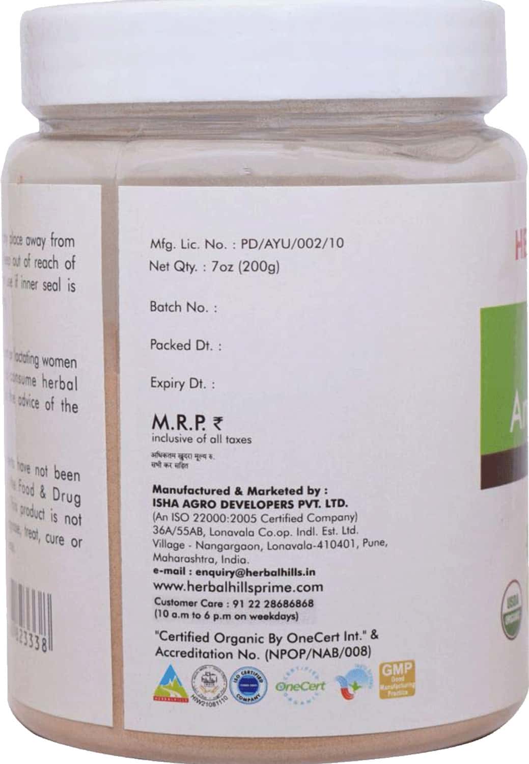 Buy HERBAL HILLS ORGANIC AMLA POWDER EDIBLE FOR HAIR GROWTH,SKIN CARE ...