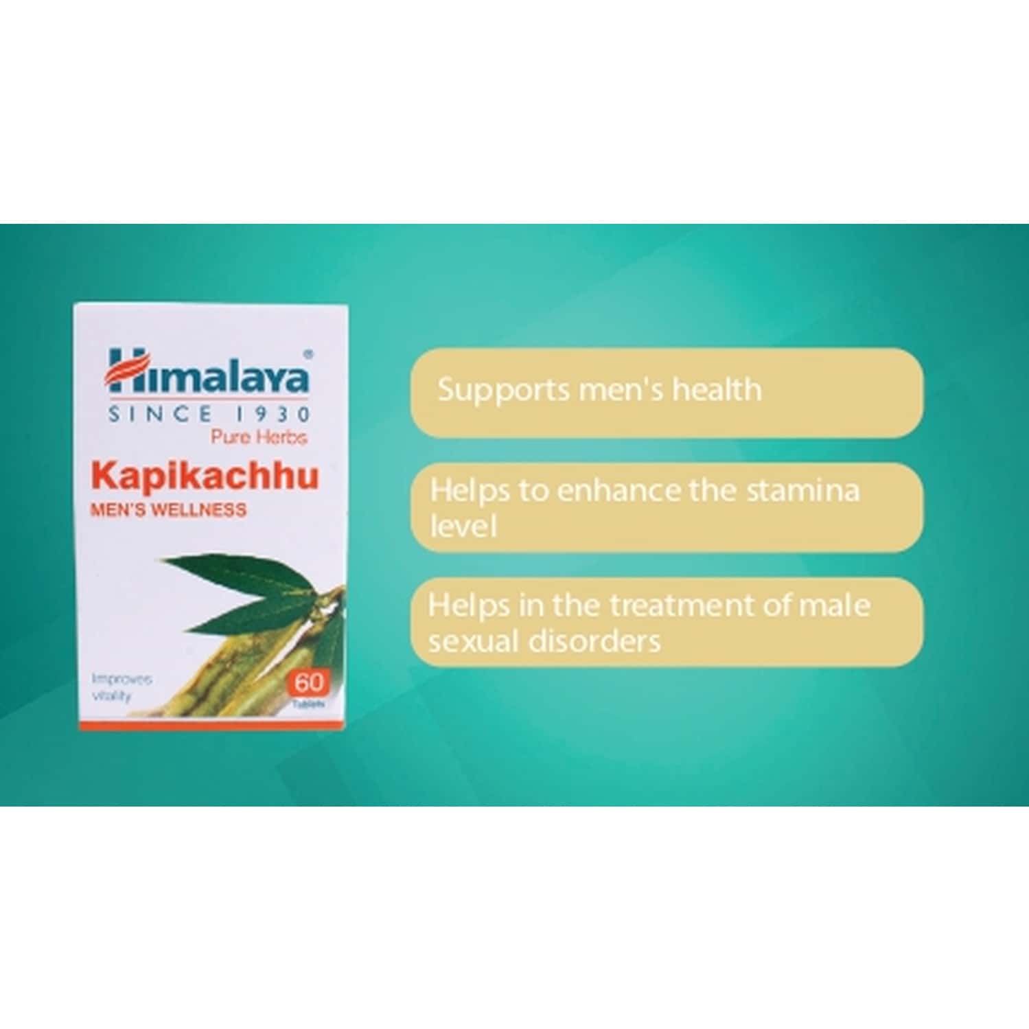 Buy HIMALAYA WELLNESS PURE HERBS KAPIKACHHU MEN'S HEALTH TABLET PACK OF ...