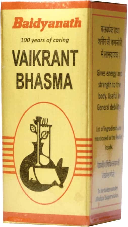 Buy BAIDYANATH NAGPUR MANIKYA BHASMA 2.5 GM Online & Get Upto 60% OFF ...