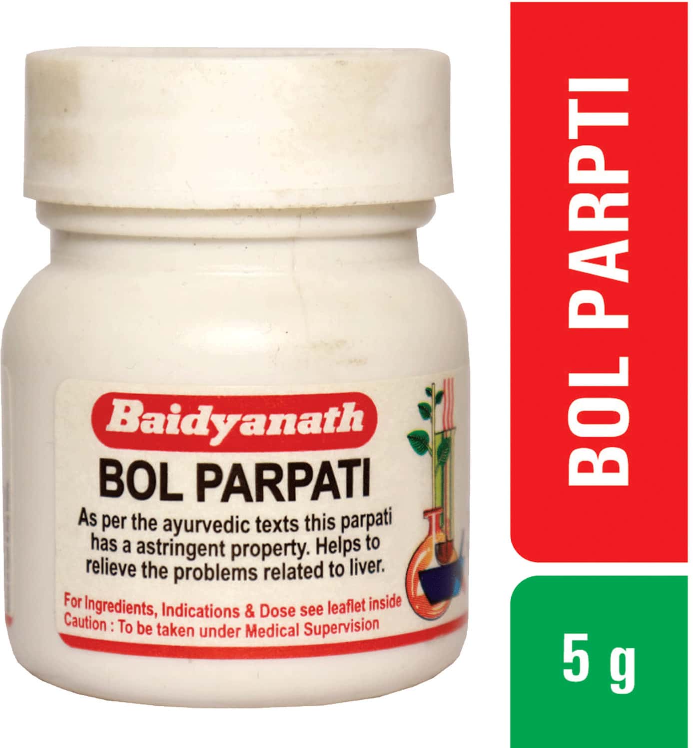 Buy BAIDYANATH NAGPUR BOL PARPATI 5 G (PACK OF 4) Online & Get Upto 60% ...