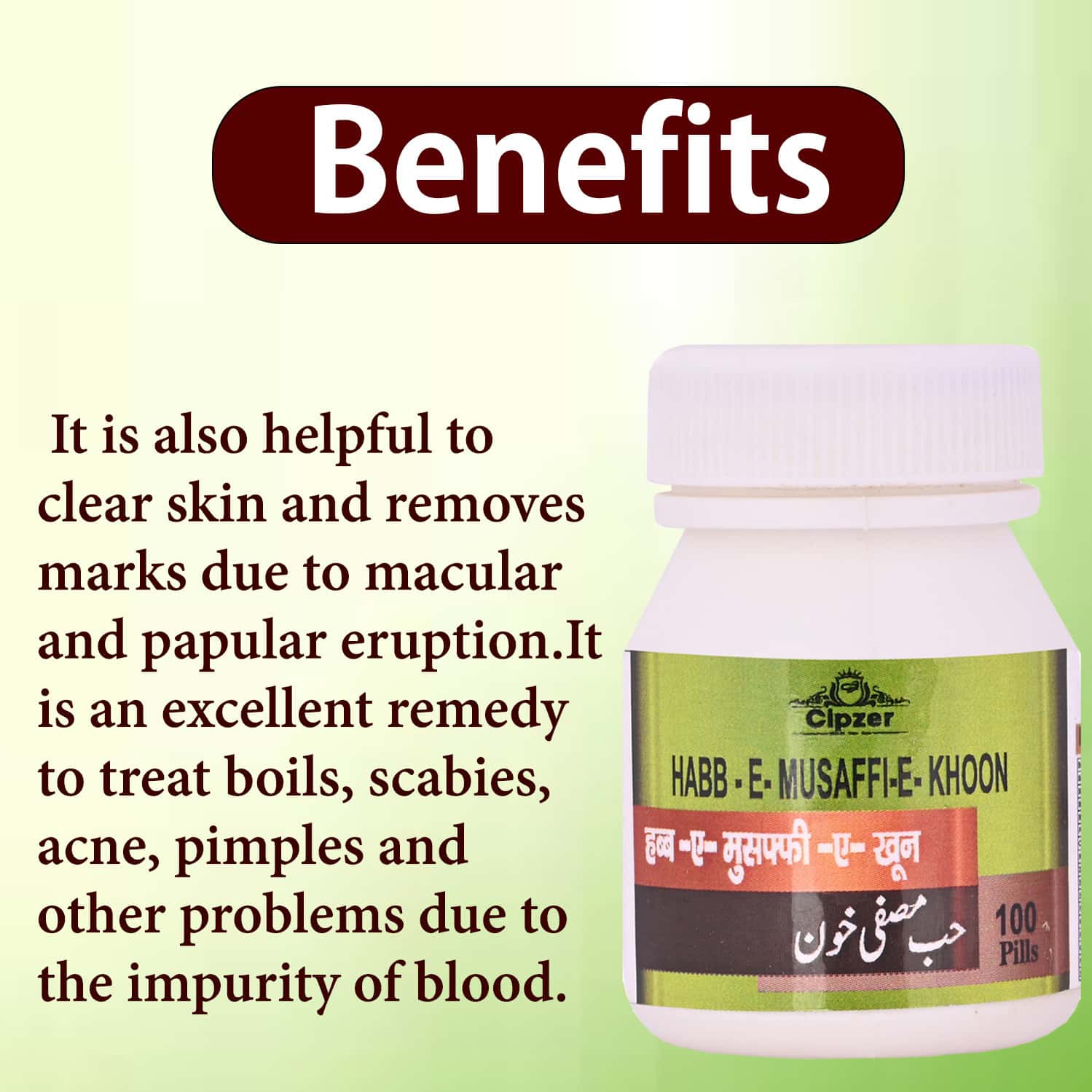 Buy CIPZER HABB-E- MUSAFFI-E-KHOON|REMEDY TO TREAT BOILS SCABIES, ACNE ...