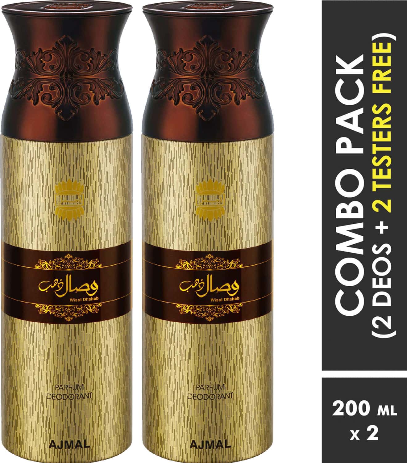 Buy AJMAL WISAL DHAHAB DEODORANT FOR UNISEX 400 MILLILITERS Online & Get Upto 60% OFF at PharmEasy