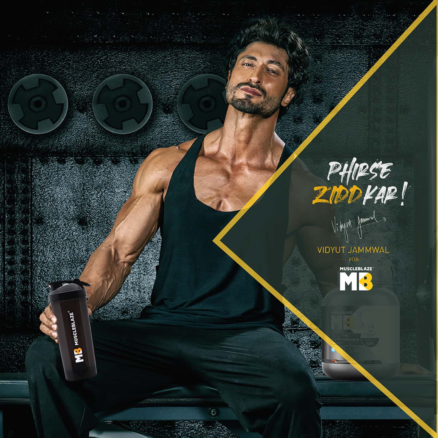 Buy MUSCLEBLAZE PHIRSE ZIDD KAR, SHAKER BOTTLE, 100% LEAKPROOF, BPA ...