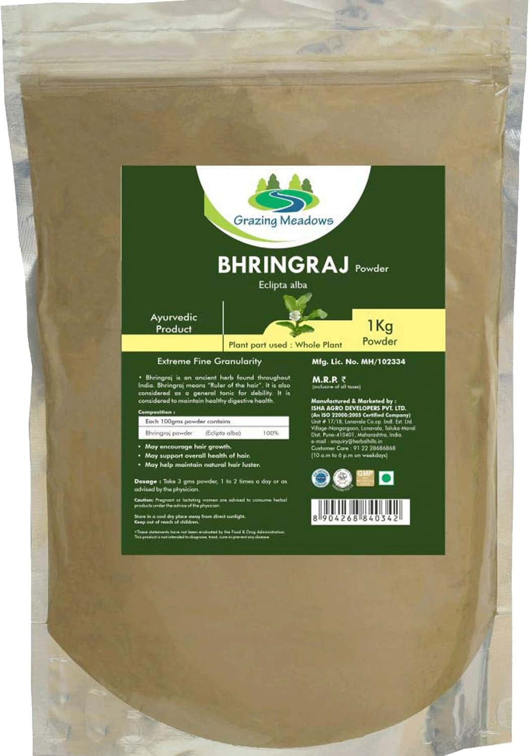 Buy VED TATTVA AMLA POWDER 1 KG AWALA HELPS IN SKIN BRIGHTENING AND ...