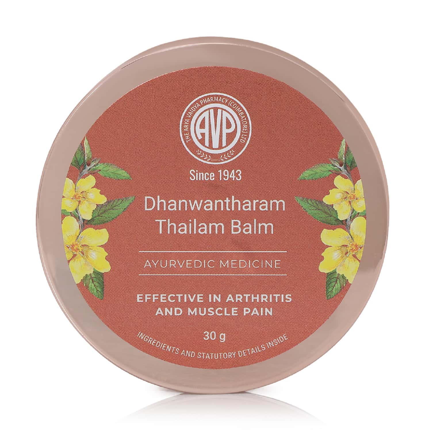 Buy THE ARYA VAIDYA PHARMACY (CBE) NARAYANA THAILAM BALM IDEAL FOR KNEE ...