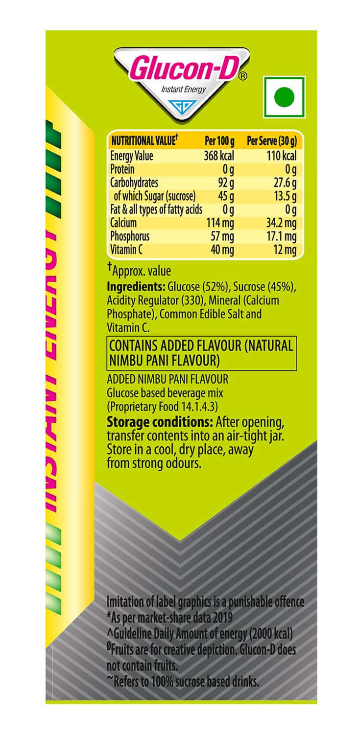 Buy Glucon-D Powder (200) Online at Flat 18% OFF* | PharmEasy