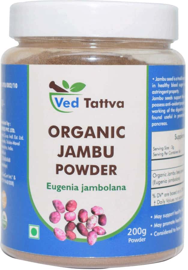 Buy GRAZING MEADOWS ORGANIC JAMUN SEED POWDER 200 G - SUGAR CONTROL ...
