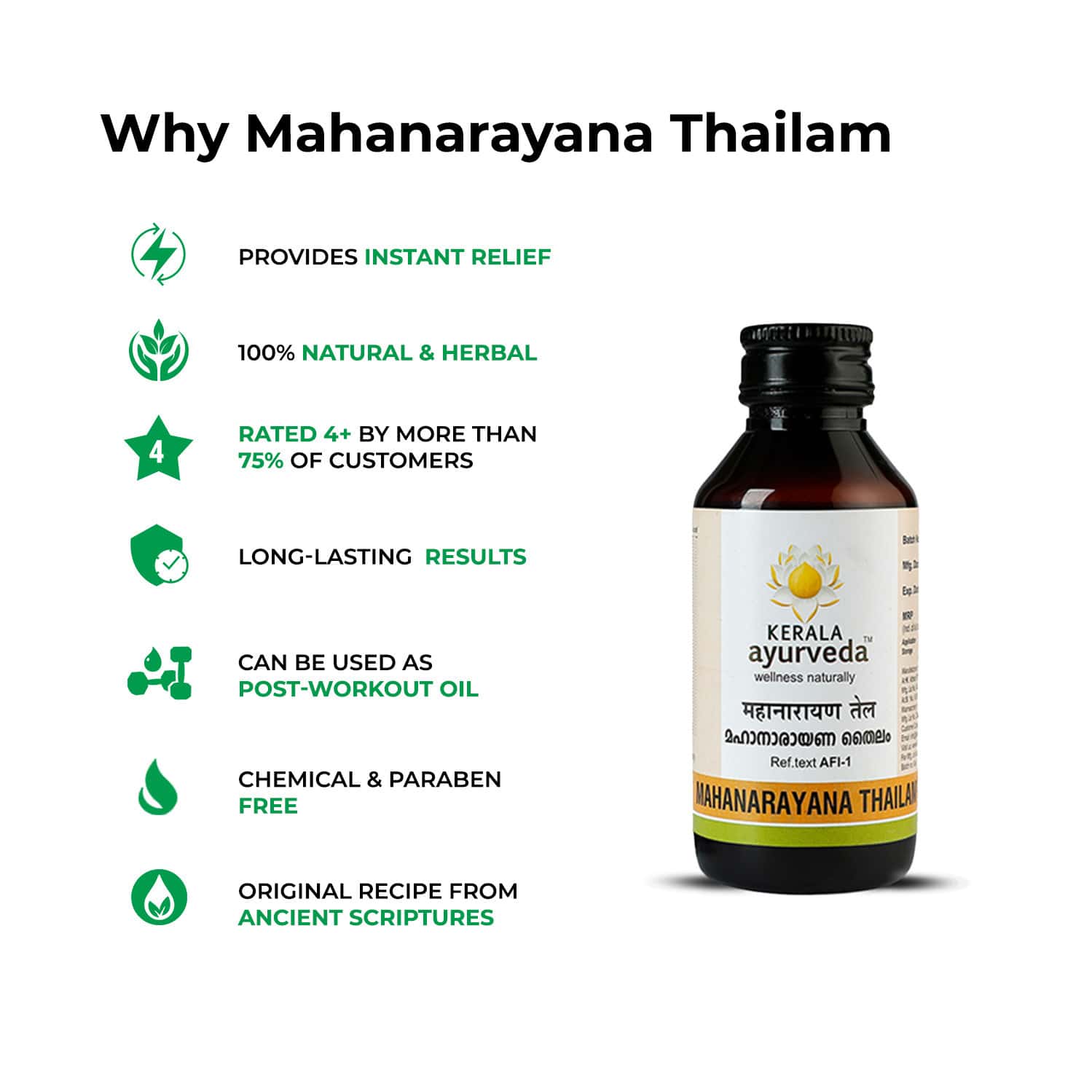 Buy KERALA AYURVEDA MAHANARAYANA THAILAM 100 ML Online & Get Upto 60% ...