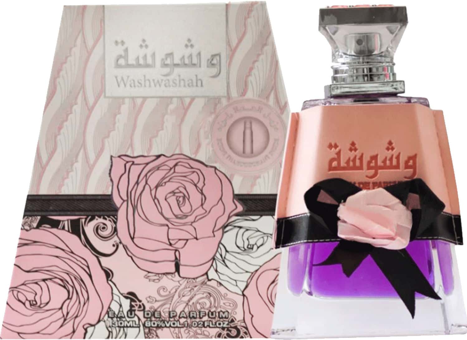 Buy SWEET HEART BLACK LONG LASTING EAU DE PERFUME 30ML Online & Get Upto 60% OFF at PharmEasy