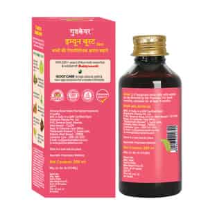 Buy GOODCARE IMMUNE BOOST SYRUP 200ML BY BAIDYANATH | 15 AYURVEDIC ...