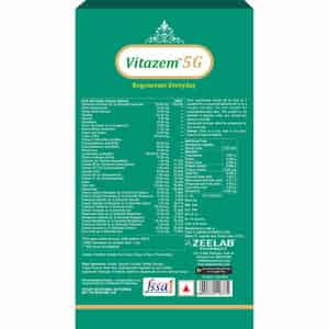 Buy VITAZEM 5G SOFTGEL CAPSULE STRIP OF 15CAPS Online & Get Upto 60% ...