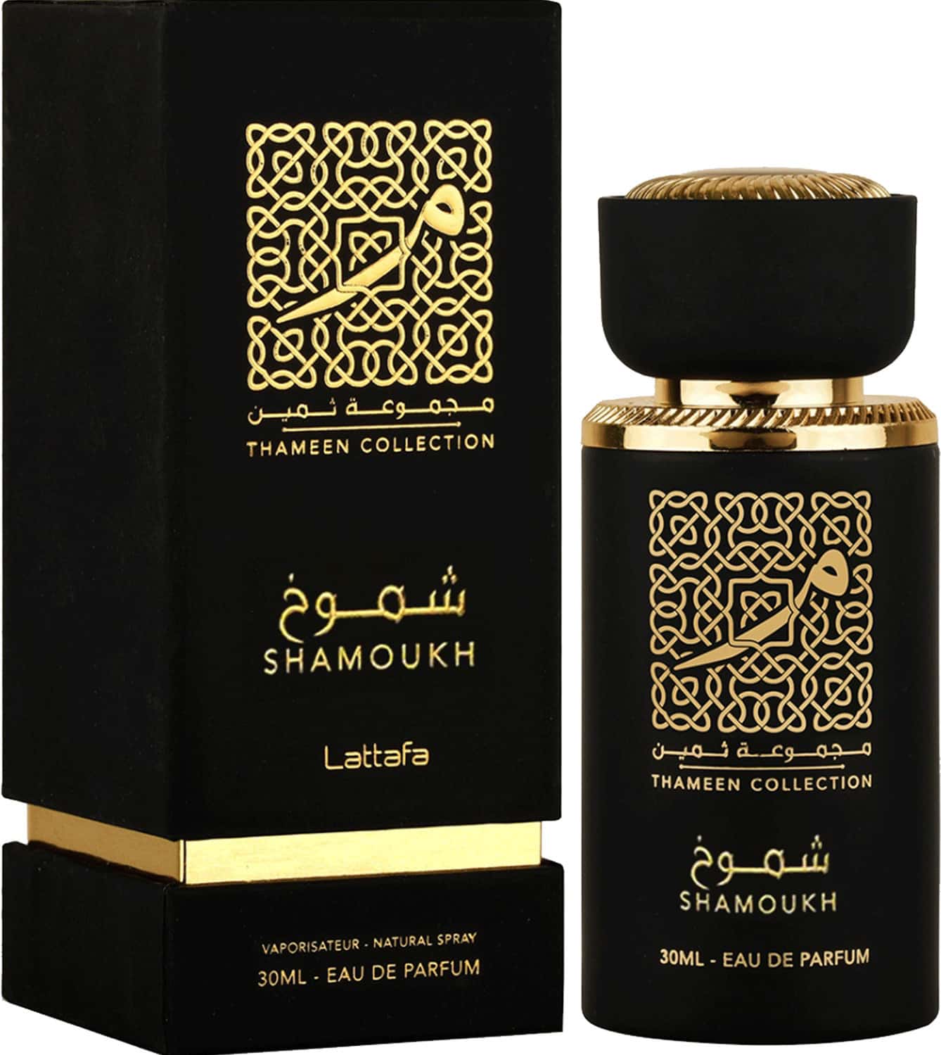 Buy LATTAFA FAKHAR THAMEEN BLACK IMPORTED LONG LASTING PREMIUM EAU DEPERFUME ATTAR, 30ML Online ...