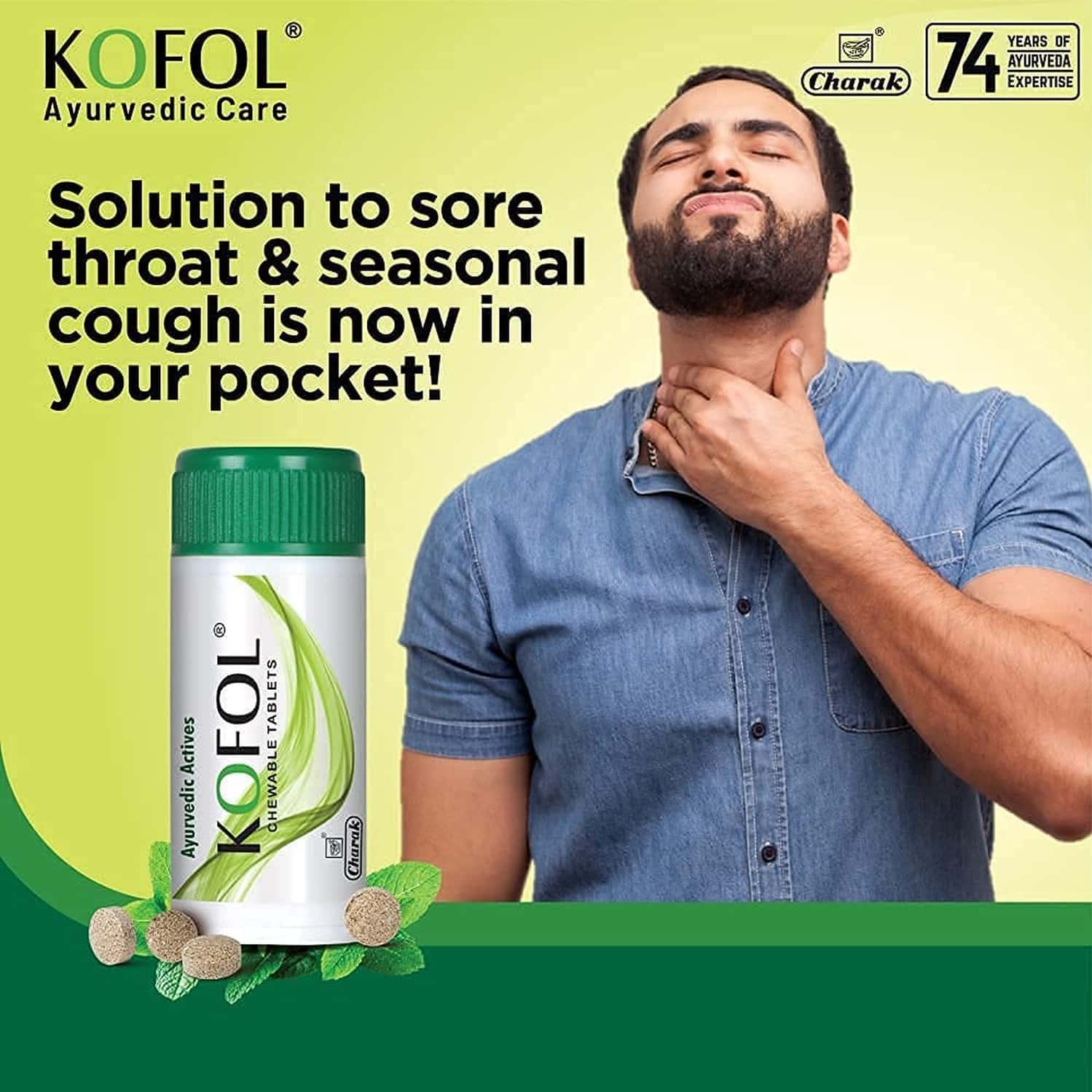Buy KOFOL CHEWABLE TABLETS 5 X 60 T Online & Get Upto 60% OFF at PharmEasy