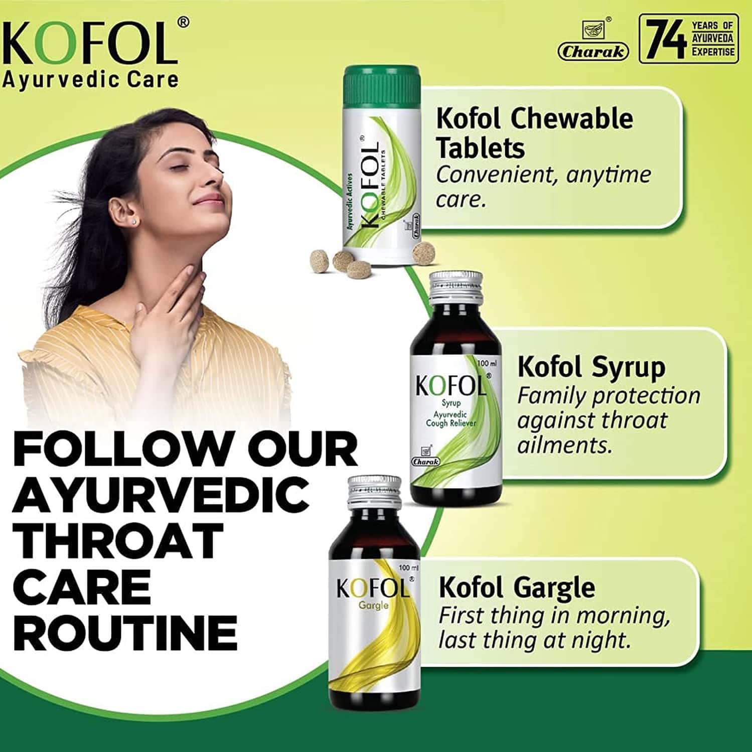 Buy KOFOL CHEWABLE TABLETS 5 X 60 T Online & Get Upto 60% OFF at PharmEasy