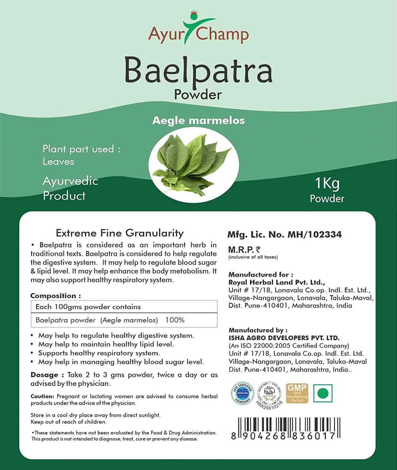 Buy AYUR CHAMP - PACK OF 4 -BAELPATRA POWDER | BAEL LEAVES POWDER - 1 ...