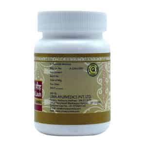 Buy UMA AYURVEDA MEDOHAR VIDANGADI LAUHA AYURVEDIC TABLETS 80 TAB ...