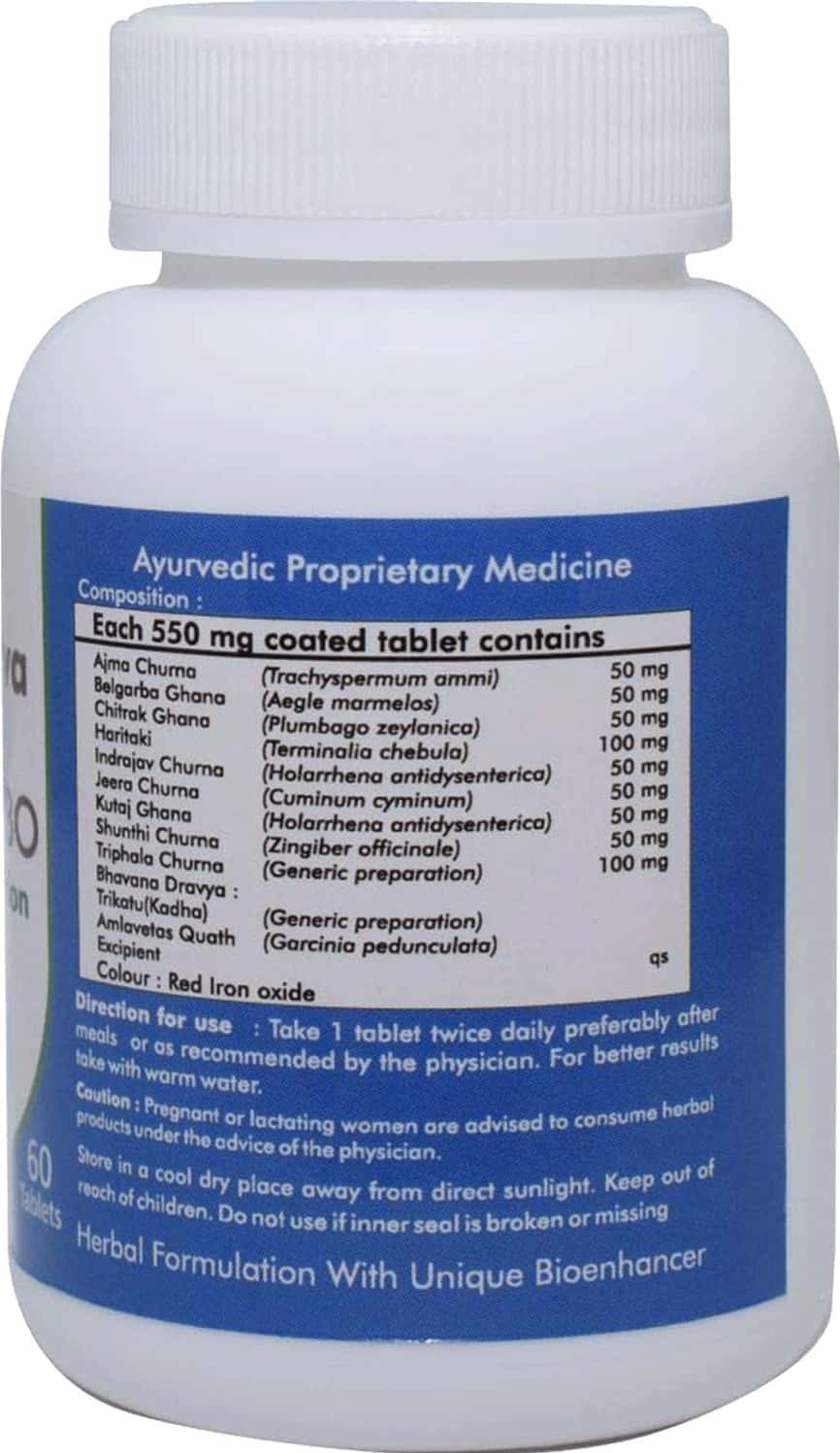 Buy VED TATTVA DIGES HERBO 60 TABLETS NATURAL SUPPLEMENT FOR HEALTHY ...