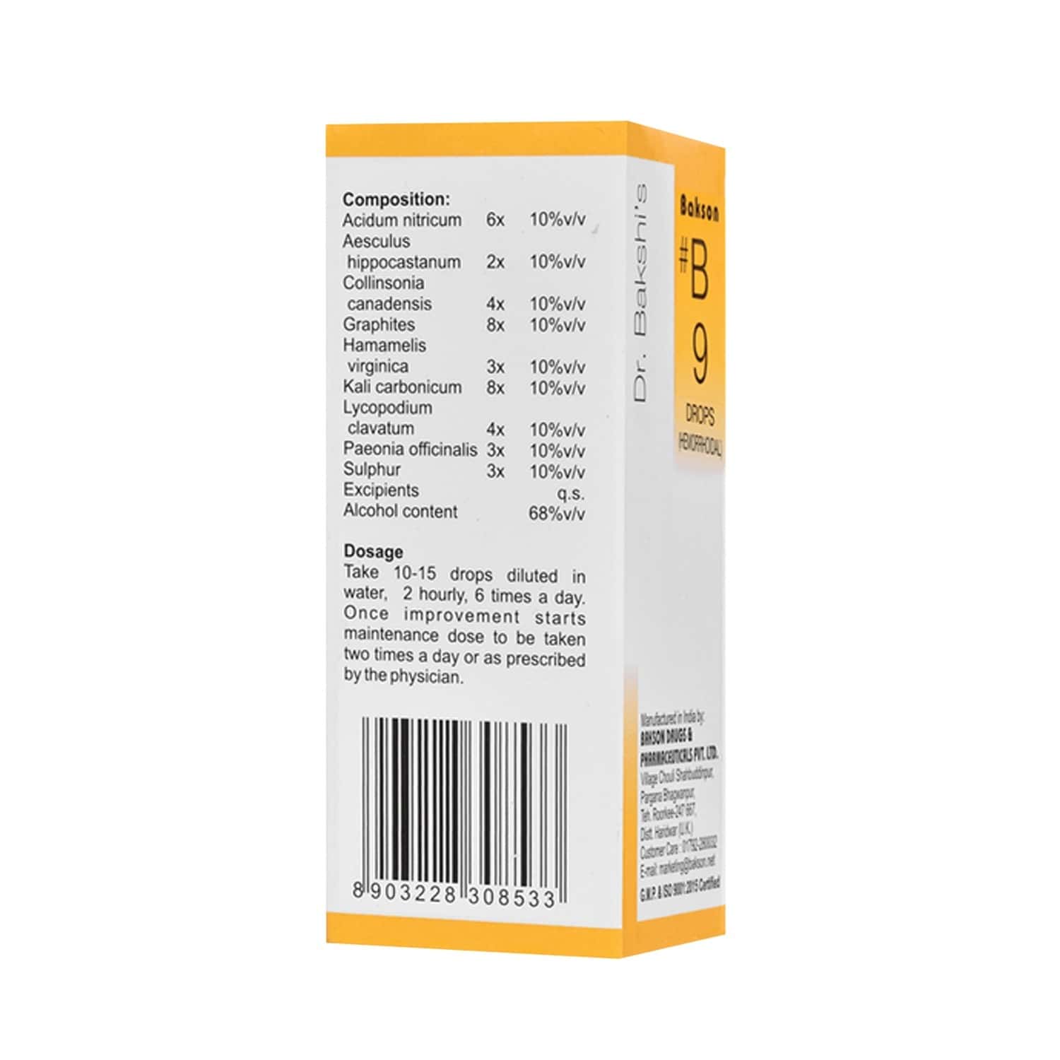 Buy BAKSONS B9 HEMORRHOIDAL DROPS 30 ML Online & Get Upto 60% OFF at ...