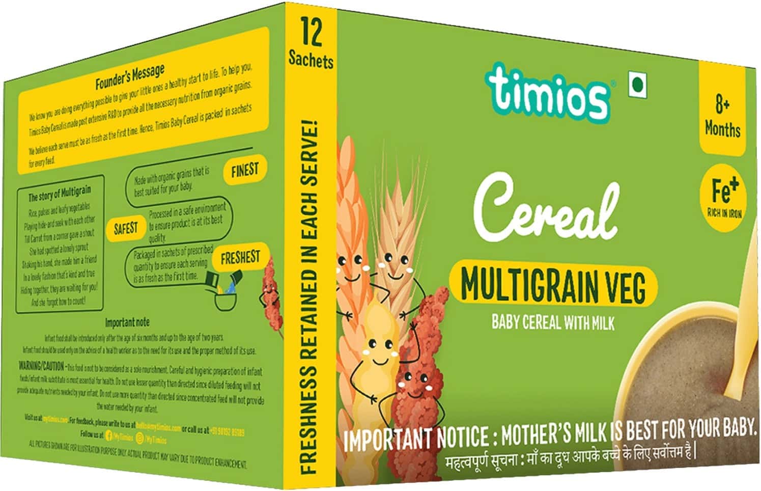 Buy TIMIOS BABY CEREAL FOR 8+ MONTHS - MULTIGRAIN VEG 300G Online & Get ...