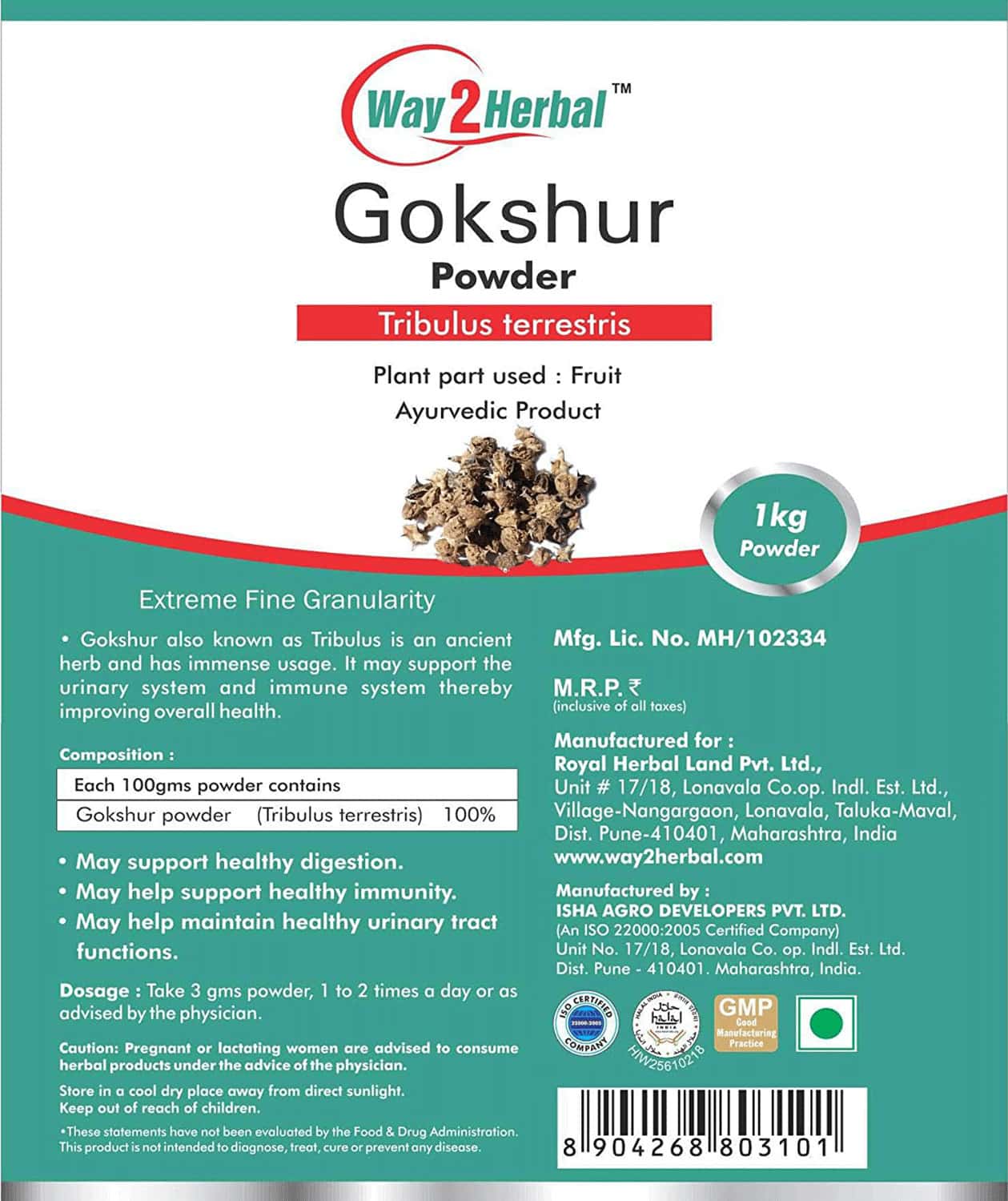 Buy WAY2HERBAL GOKSHUR POWDER (GOKSHURA POWDER - TRIBULUS TERRESTRIS ...