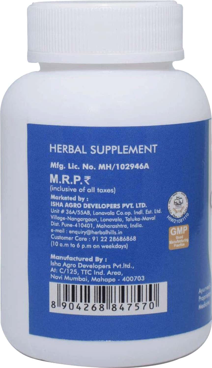 Buy VED TATTVA GLOW PLUS 30 CAPSULE AYURVEDIC HERBAL FORMULATION FOR ...