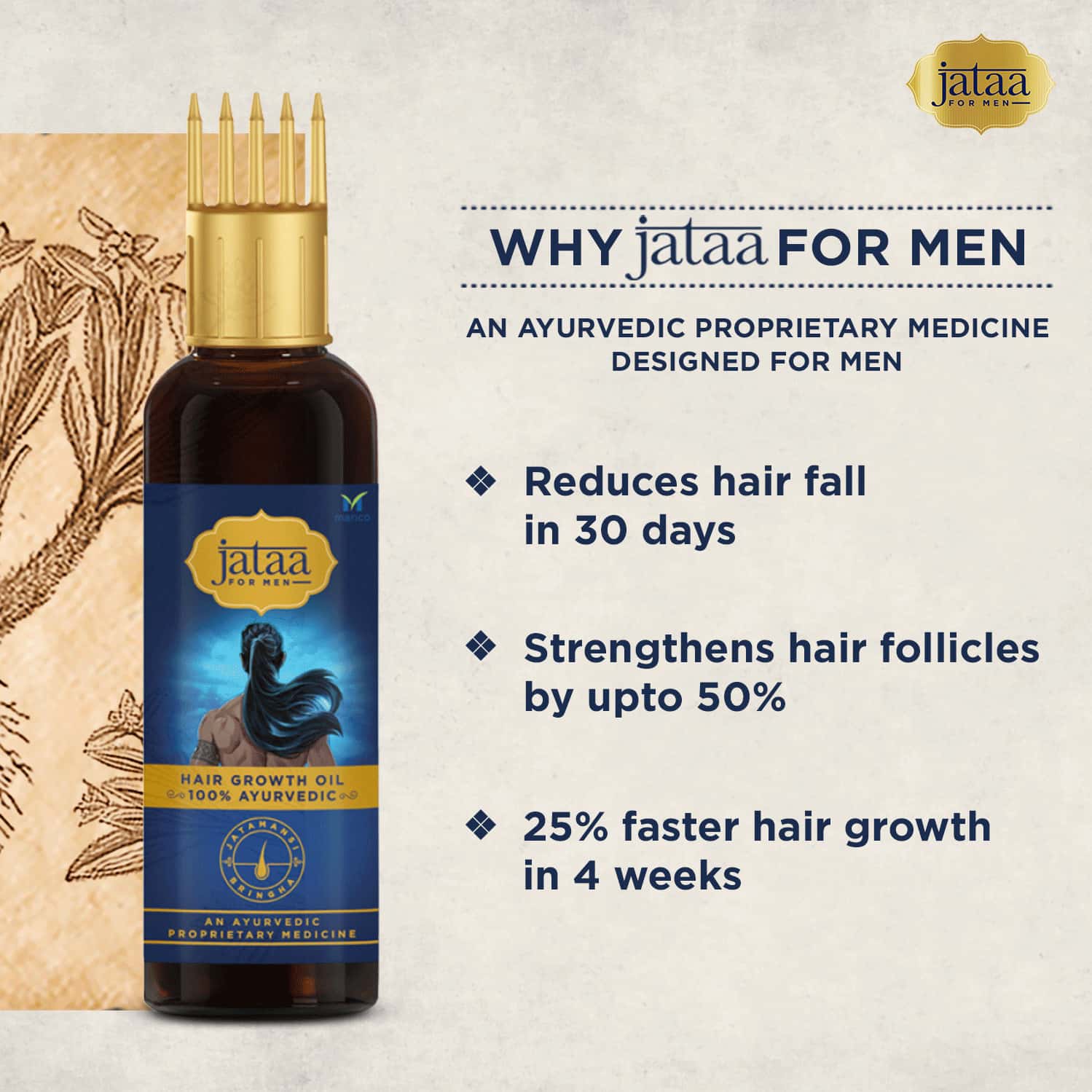 Buy MARICO JATAA FOR MEN HAIR GROWTH OIL 100% AYURVEDIC OIL - 200ML ...